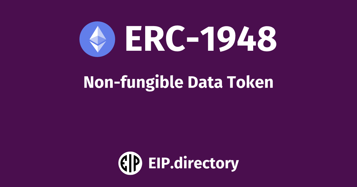 ERC-1948: Non-fungible Data Token